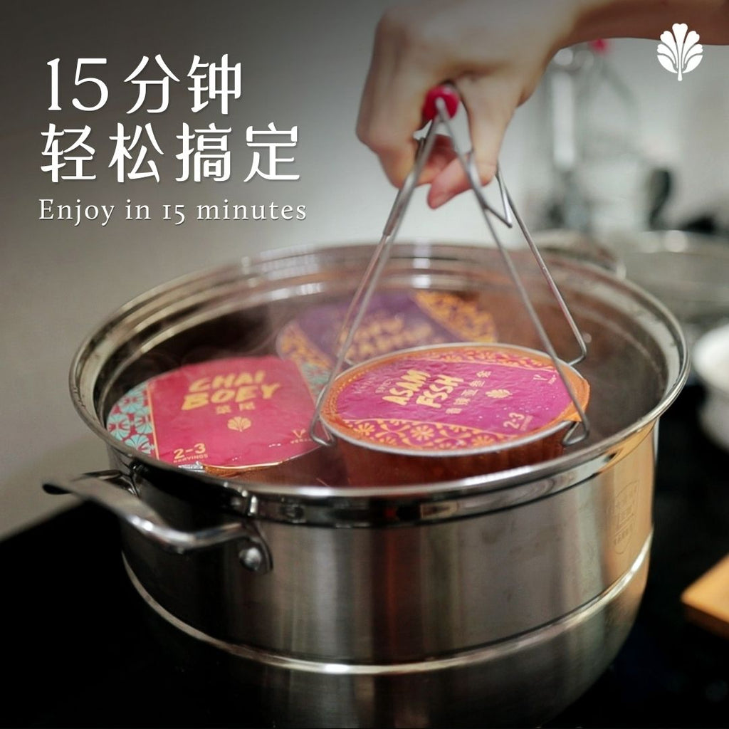 Chai Boey – Pinxin Vegan Cuisine Singapore