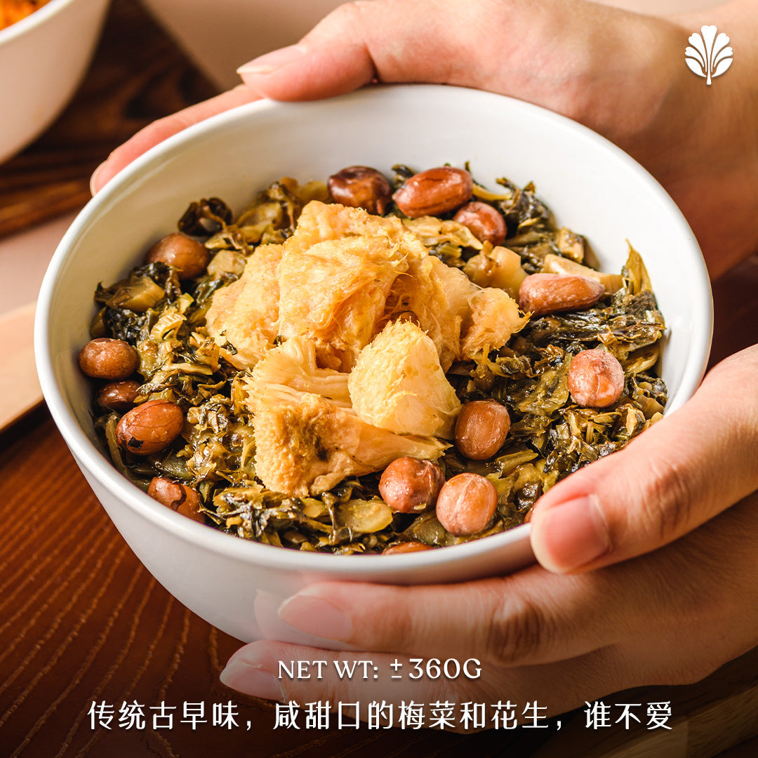 Mei Cai Hericium Mushroom – Pinxin Vegan Cuisine Singapore